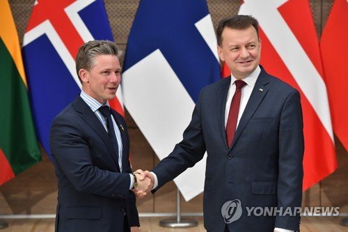 POLAND DEFENSE NORTHERN GROUP MEETING : 네이트 뉴스