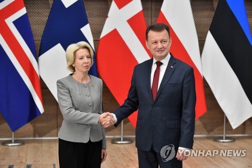 POLAND DEFENSE NORTHERN GROUP MEETING : 네이트 뉴스