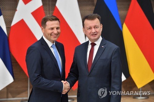 POLAND DEFENSE NORTHERN GROUP MEETING : 네이트 뉴스