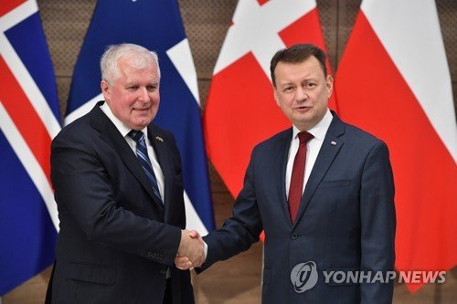 POLAND DEFENSE NORTHERN GROUP MEETING : 네이트 뉴스