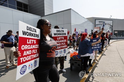 USA DELTA UNION PICKET : 네이트 뉴스