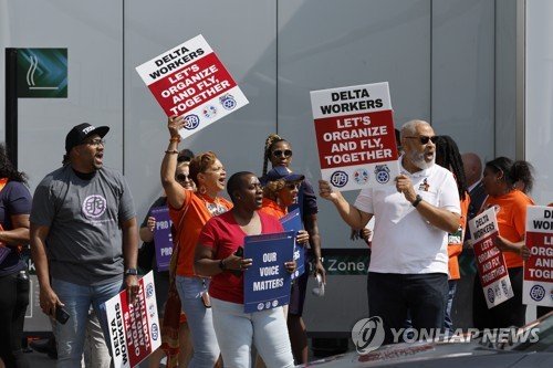 USA DELTA UNION PICKET : 네이트 뉴스