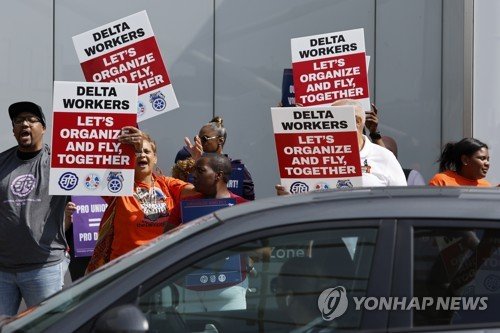 USA DELTA UNION PICKET : 네이트 뉴스