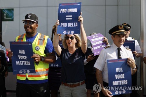 USA DELTA UNION PICKET : 네이트 뉴스