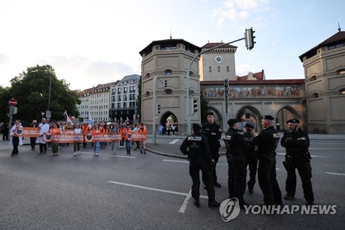 GERMANY LAST GENERATION PROTEST : 네이트 뉴스