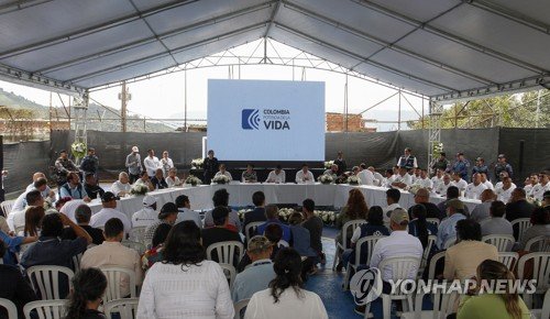 COLOMBIA PEACE TALKS : 네이트 뉴스