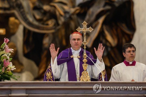 VATICAN PENITENTIAL RITE : 네이트 뉴스