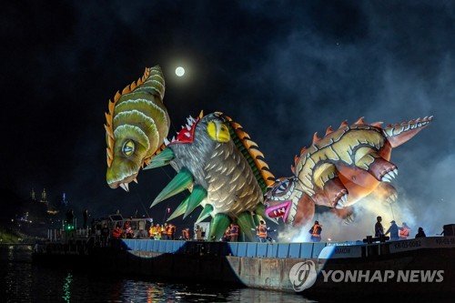 POLAND GREAT DRAGON WEEKEND : 네이트 뉴스