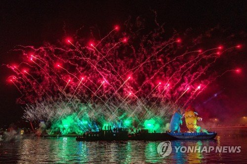 POLAND GREAT DRAGON WEEKEND : 네이트 뉴스