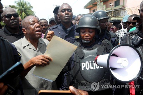 LIBERIA CRIME JUSTICE : 네이트 뉴스