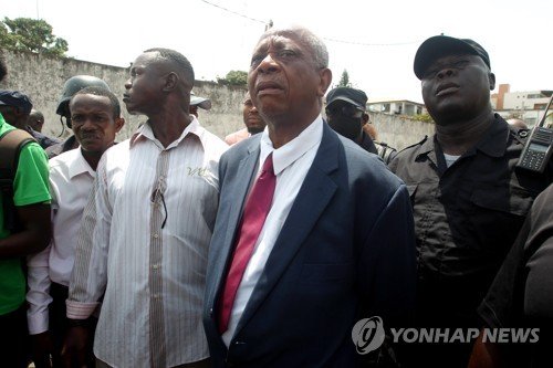 LIBERIA CRIME JUSTICE : 네이트 뉴스