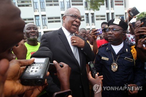 LIBERIA CRIME JUSTICE : 네이트 뉴스