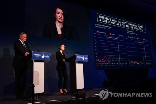 FRANCE OECD MINISTERIAL COUNCIL MEETING : 네이트 뉴스