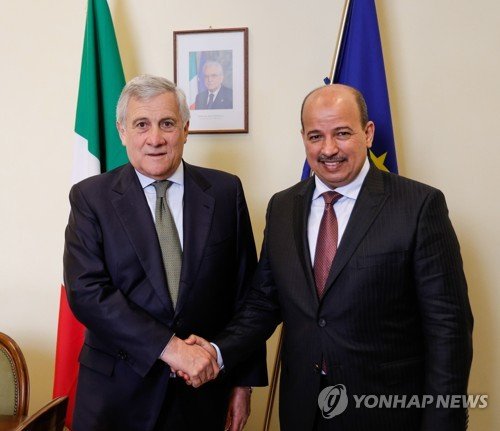 ITALY PAM DIPLOMACY : 네이트 뉴스