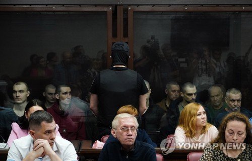 RUSSIA UKRAINE CONFLICT : 네이트 뉴스