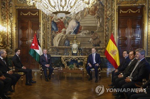 SPAIN JORDAN DIPLOMACY : 네이트 뉴스