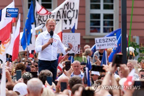 POLAND ELECTIONS PO RALLY : 네이트 뉴스