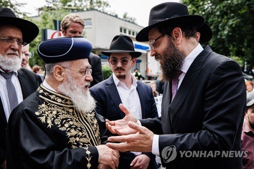 GERMANY JUDAISM JEWS : 네이트 뉴스