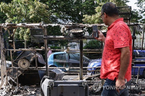 FRANCE RIOTS NANTERRE : 네이트 뉴스