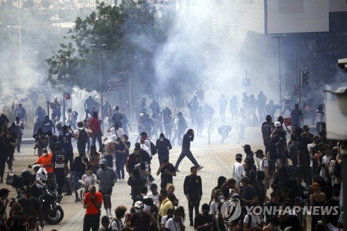 FRANCE RIOTS NANTERRE : 네이트 뉴스