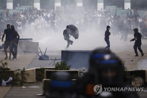 FRANCE RIOTS NANTERRE : 네이트 뉴스