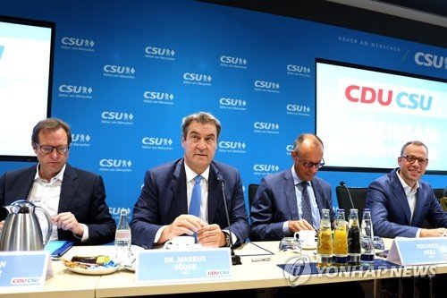 GERMANY PARTIES CDU CSU : 네이트 뉴스