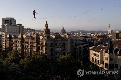 SPAIN TIGHTROPE WALKING : 네이트 뉴스