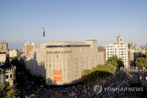 SPAIN TIGHTROPE WALKING : 네이트 뉴스