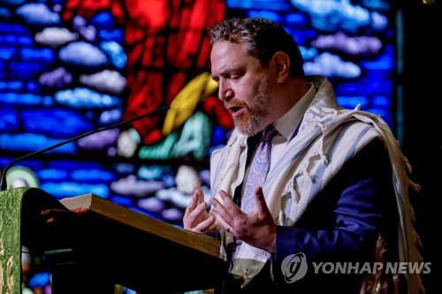 USA GEORGIA ANTISEMITISM : 네이트 뉴스