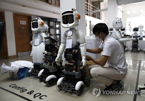 THAILAND ROBOTIC : 네이트 뉴스