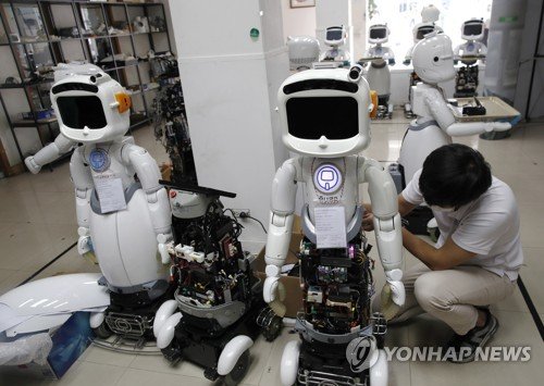 THAILAND ROBOTIC : 네이트 뉴스