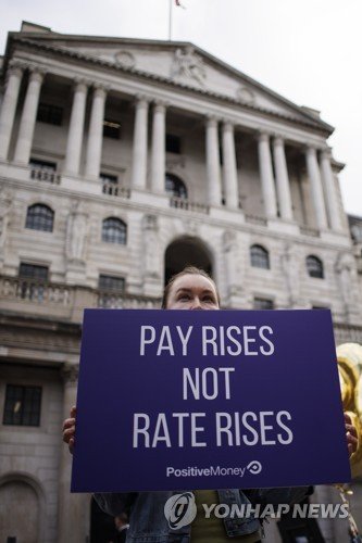 BRITAIN ECONOMY PROTEST : 네이트 뉴스