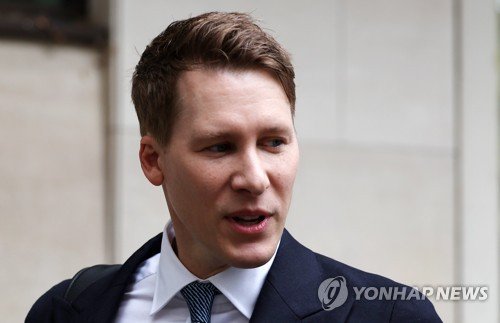 BRITAIN JUSTICE BLACK ASSAULT TRIAL : 네이트 뉴스