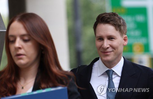 BRITAIN JUSTICE BLACK ASSAULT TRIAL : 네이트 뉴스