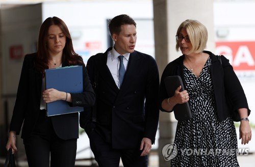 BRITAIN JUSTICE BLACK ASSAULT TRIAL : 네이트 뉴스