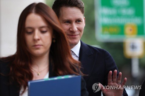 BRITAIN JUSTICE BLACK ASSAULT TRIAL : 네이트 뉴스