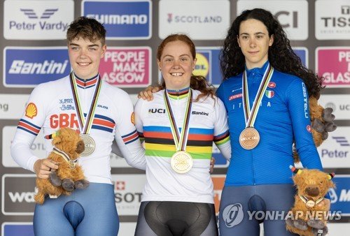 BRITAIN CYCLING : 네이트 뉴스