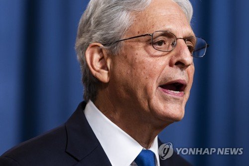 USA GARLAND HUNTER BIDEN : 네이트 뉴스