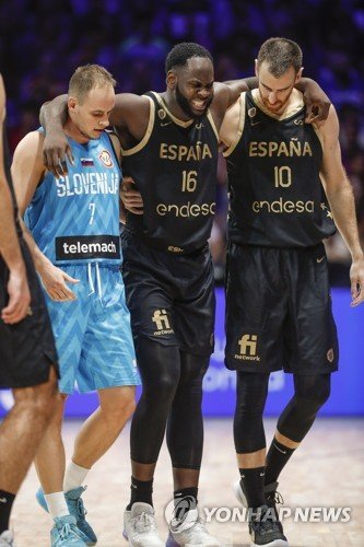 SPAIN BASKETBALL : 네이트 뉴스