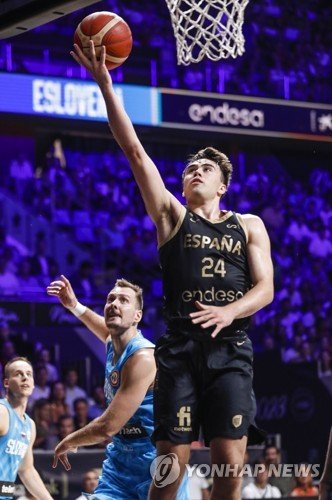 SPAIN BASKETBALL : 네이트 뉴스