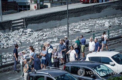 ITALY MUDSLIDE : 네이트 뉴스