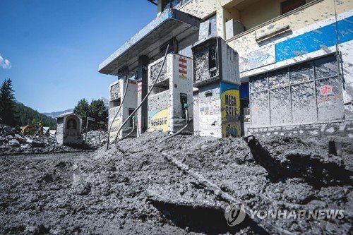 ITALY MUDSLIDE : 네이트 뉴스