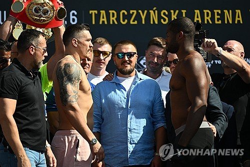 POLAND BOXING : 네이트 뉴스