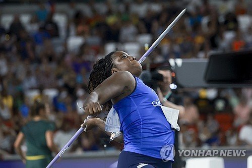 HUNGARY ATHLETICS : 네이트 뉴스