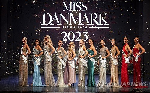 DENMARK ENTERTAINMENT : 네이트 뉴스