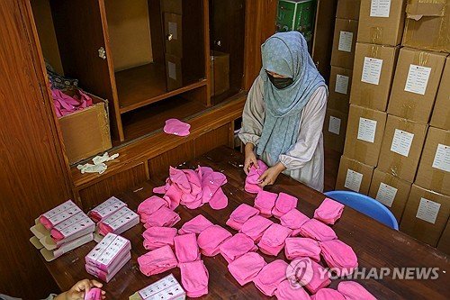 AFGHANISTAN SANITARY PADS FACTORY : 네이트 뉴스