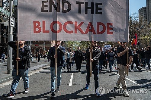 AUSTRALIA END THE BLOCKAGE MARCH : 네이트 뉴스