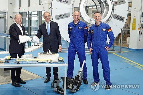 GERMANY AEROSPACE CENTER : 네이트 뉴스