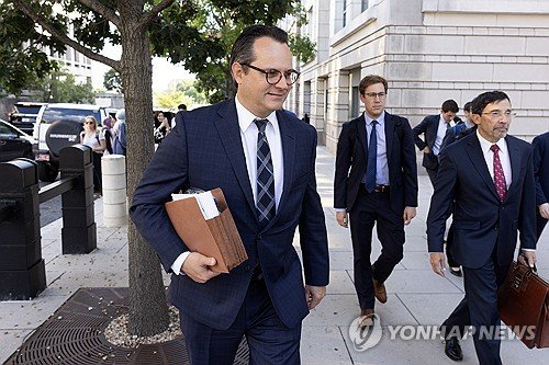 USA GOOGLE ANTITRUST JUSTICE : 네이트 뉴스