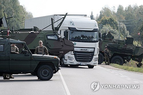 LATVIA DEFENCE : 네이트 뉴스
